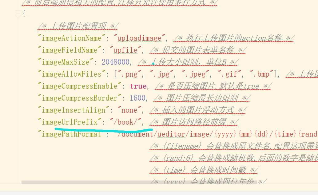 UEditor-报后端配置项没有正常加载，上传插件不能正常使用-信息解决_ueditor后端配置项没有正常加载-CSDN博客
