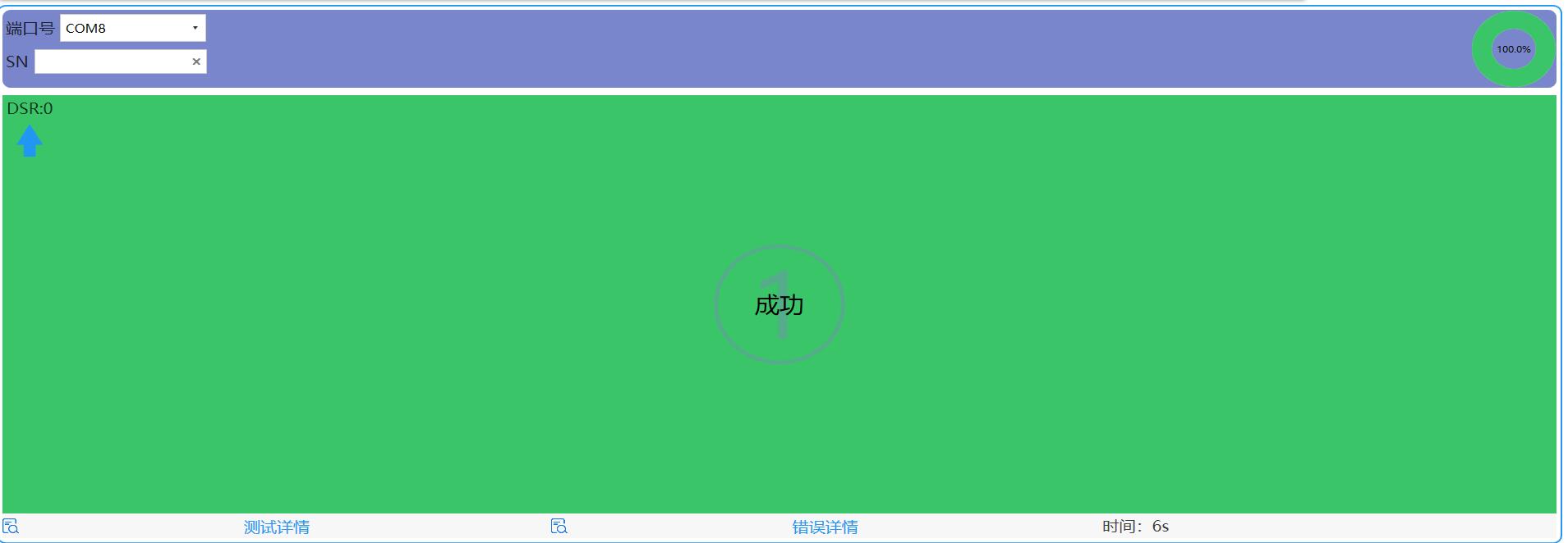 无需Telink也能烧录涂鸦BT3L_sws烧录-CSDN博客