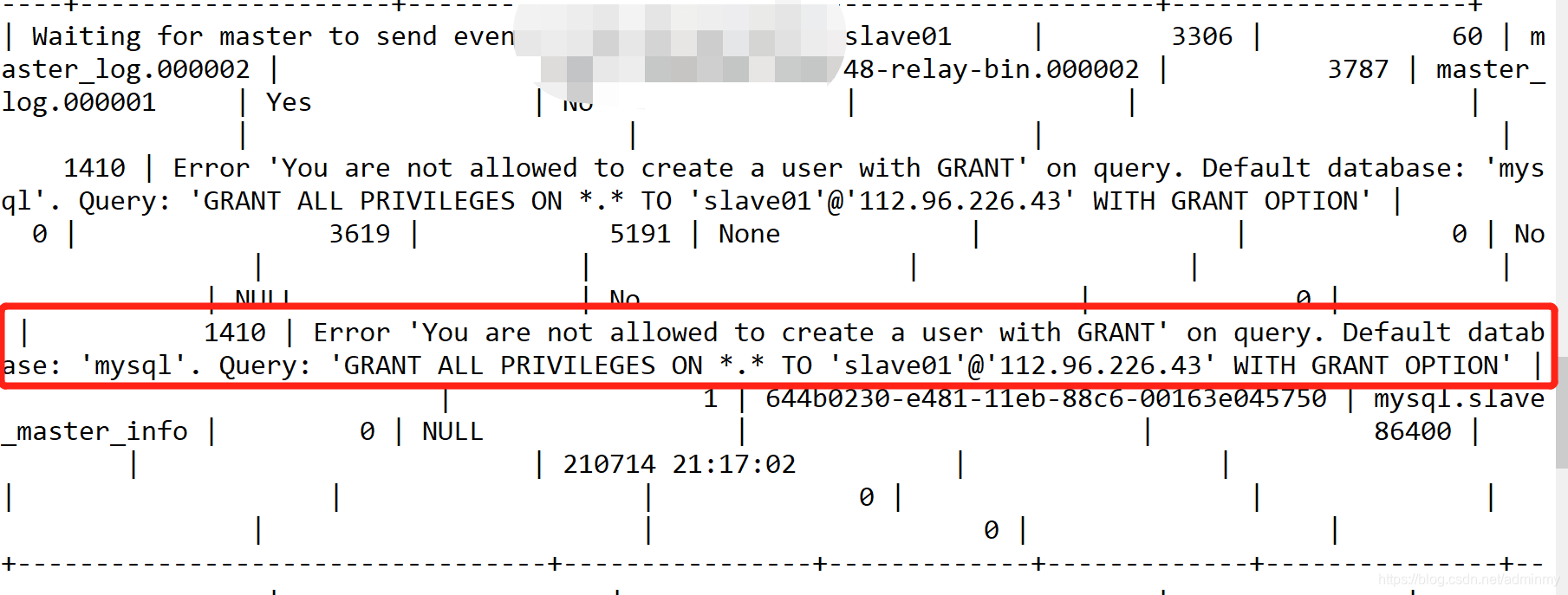 Mysql主从报错1410my 1410 Csdn博客