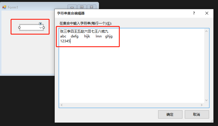 C# 学习笔记（16）ComboBox下拉列表框宽度自适应_c#调整combox宽度-CSDN博客