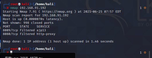 CVE-2020-1938漏洞复现-CSDN博客