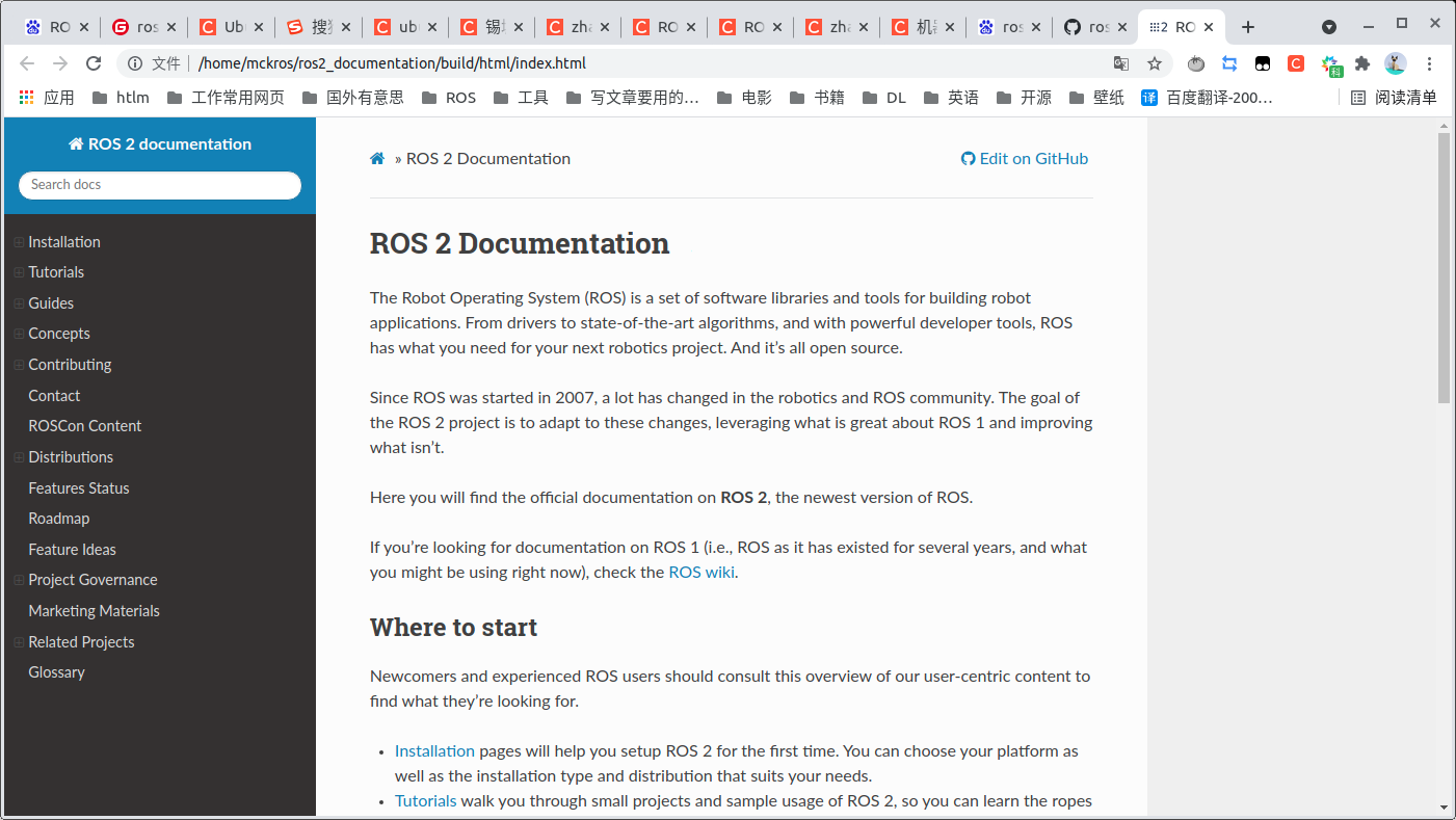 ROS2学习笔记(一)获取文档_ros2提取文本-CSDN博客