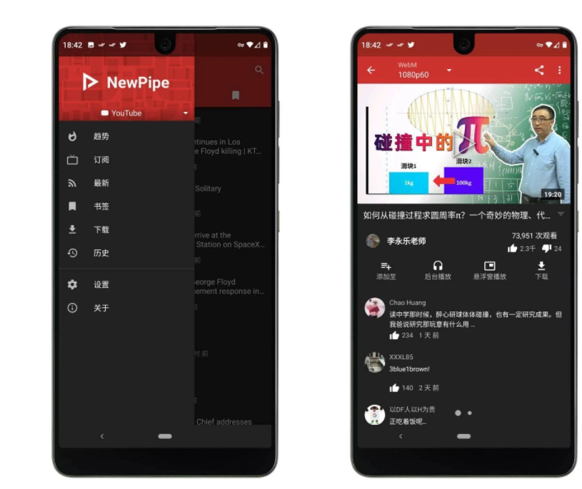 Github上最火的22个android开源项目源码最少的一个也超过10k Stargithub上好的管理系统android框架或者源码推荐 Csdn博客 