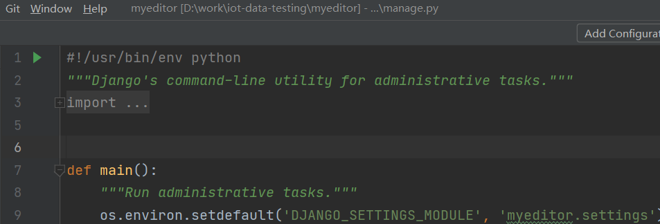 pycharm技巧3——全屏模式与相关快捷键_pycharm全屏快捷键-CSDN博客