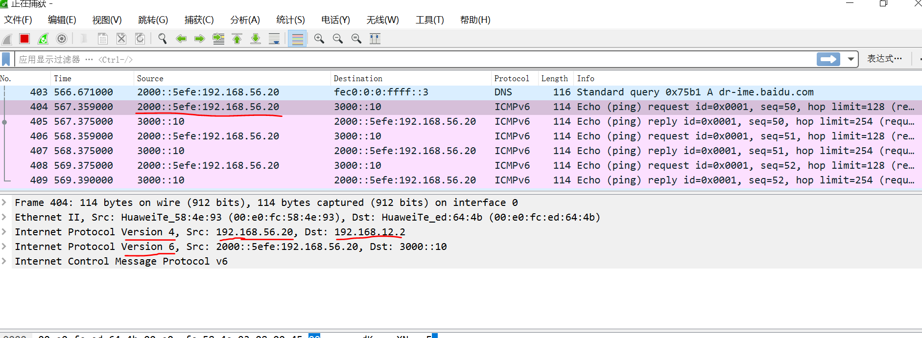 IPv6 to IPv4过渡技术——ISATAP配置实例_isatap undo ipv6 nd ra halt-CSDN博客