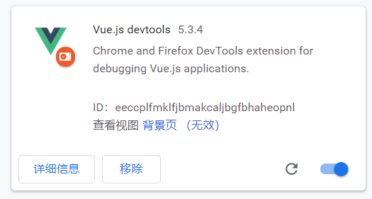 vue超详细教程，手把手教你完成vue项目_vue教程-CSDN博客