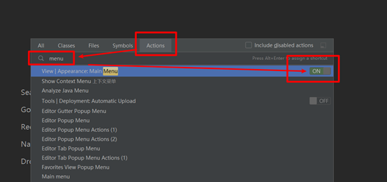IDEA 顶部导航栏（Main Menu）不见了怎么办_idea main menu-CSDN博客