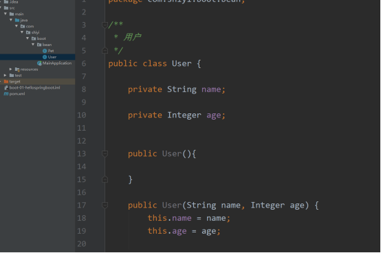 Configuration详解 Csdn博客