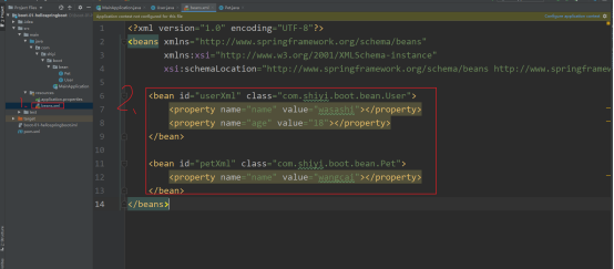 @Configuration详解-CSDN博客