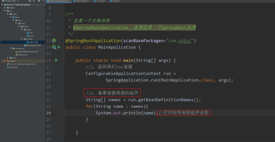 @Configuration详解-CSDN博客