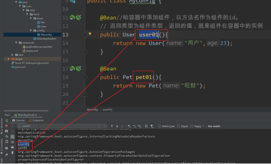 @Configuration详解-CSDN博客