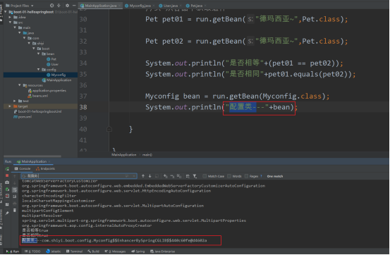 @Configuration详解-CSDN博客