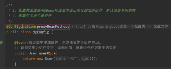 @Configuration详解-CSDN博客
