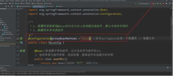 @Configuration详解-CSDN博客