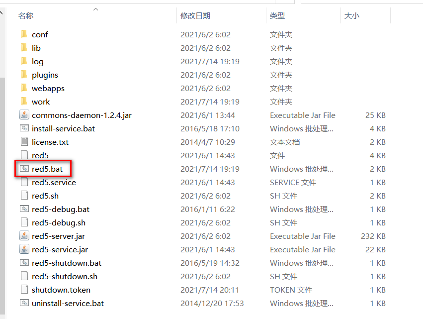 RED5服务器搭建和示例使用-CSDN博客