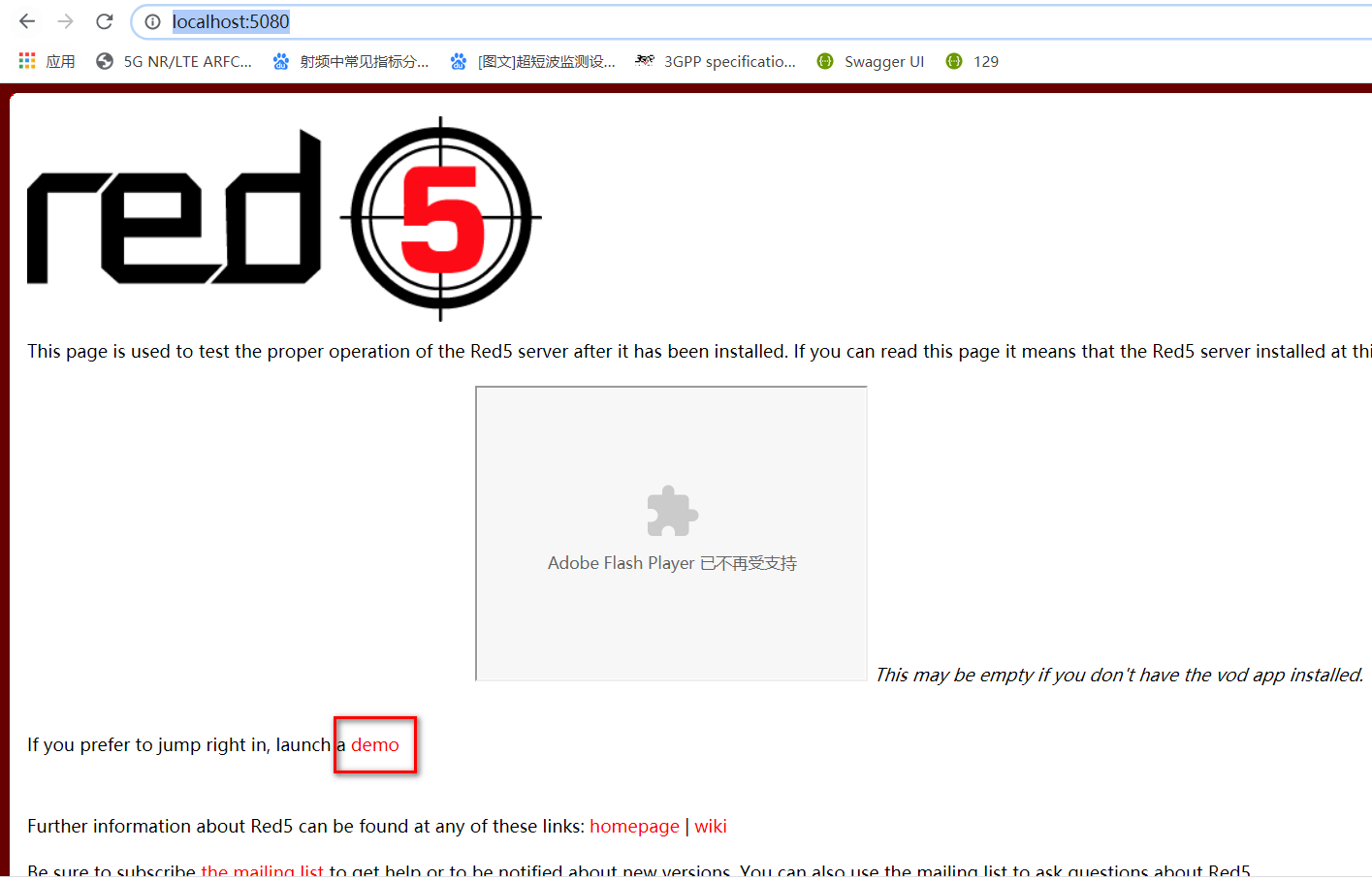 RED5服务器搭建和示例使用-CSDN博客