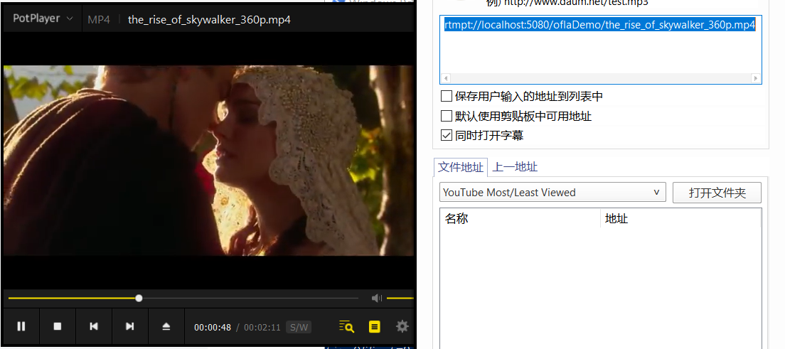 RED5服务器搭建和示例使用-CSDN博客