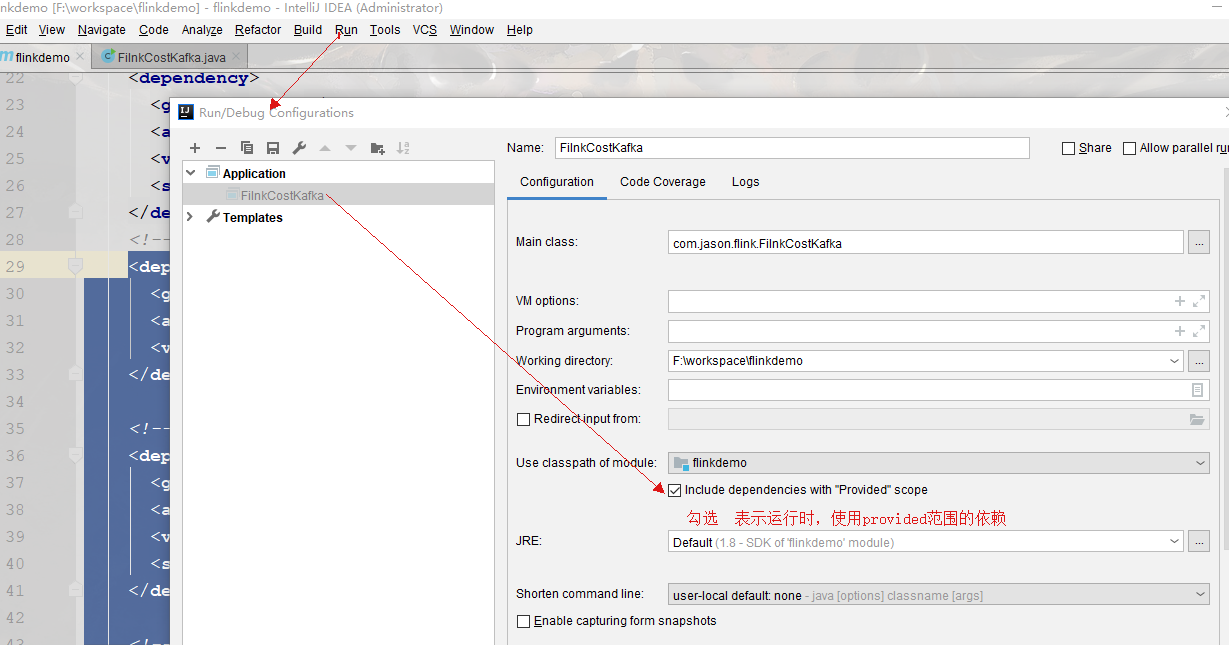 java.lang.NoClassDefFoundError: org/apache/flink/streaming/util/serialization ...