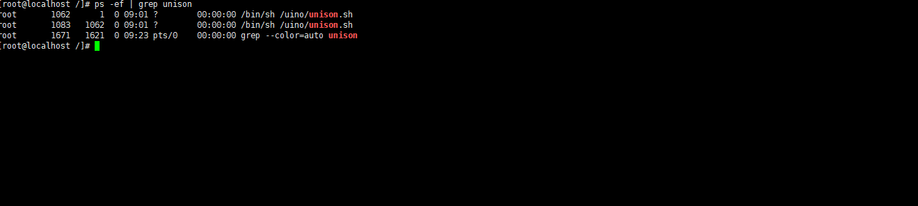 Linux使用inotify+unison实现数据、静态资源双向（多向）实时同步-CSDN博客