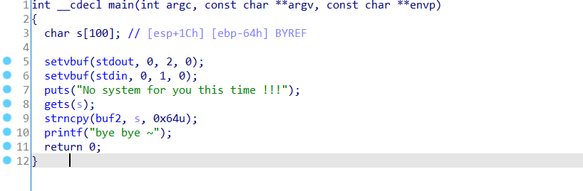 [二进制安全学习]ret2shellcode_ret2shellcode复现-CSDN博客