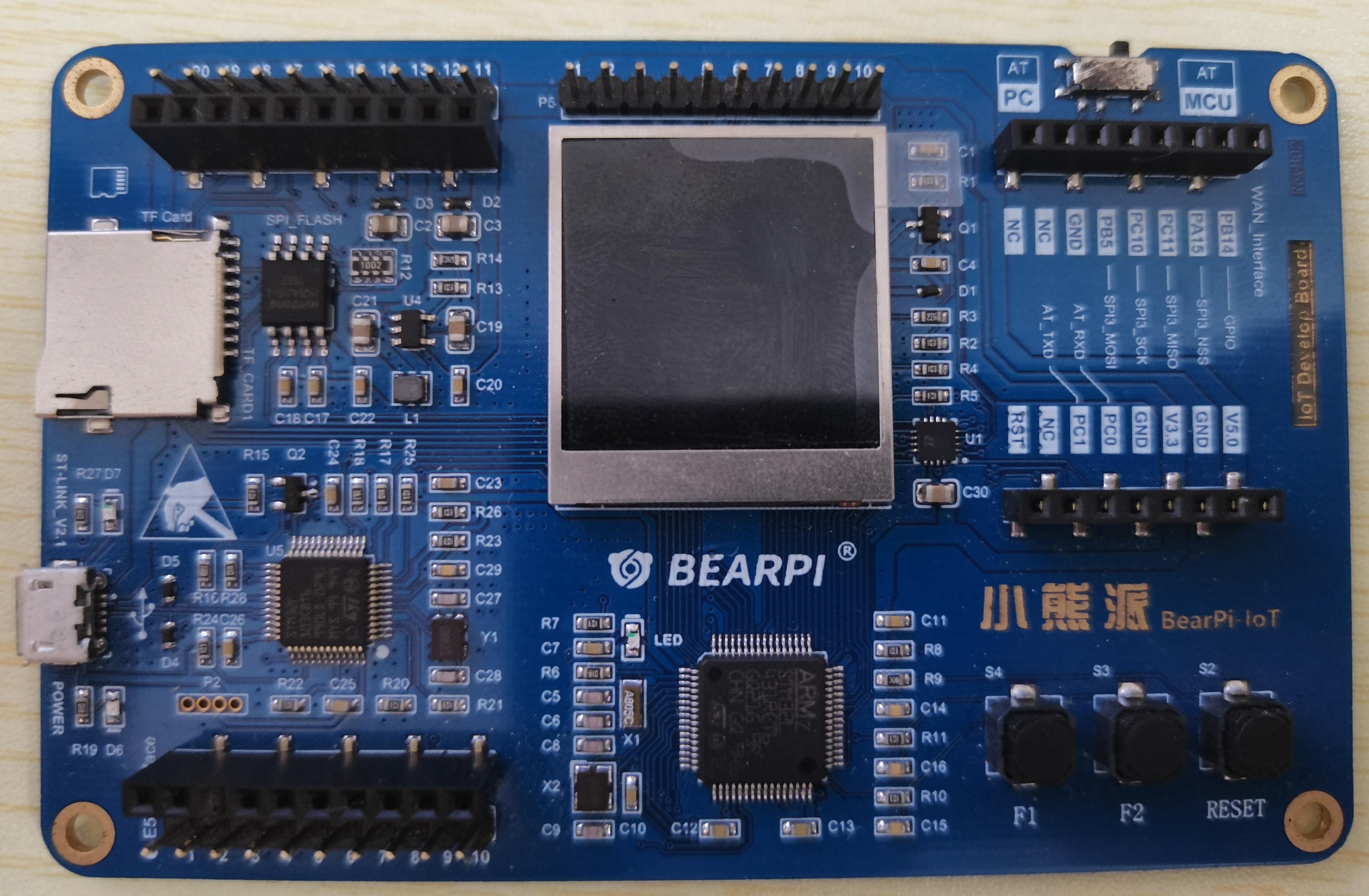 Stm32cubemx基础例程（小熊派）：07 Spi驱动lcd屏幕 Stm32 Spi2 Spi屏 Csdn博客