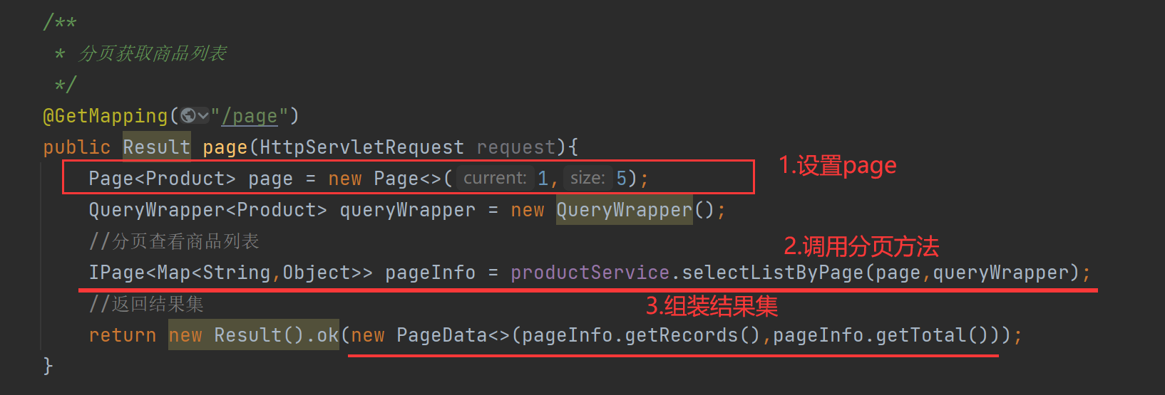 SpringBoot+mybatis-plus+mysql实现简单后台管理demo_12程序猿的博客-CSDN博客_springboot+mybatisplus+mysql