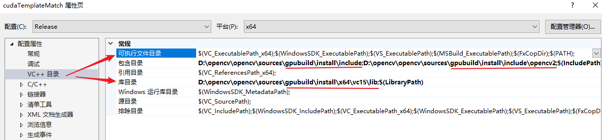 opencv(C++)GPU、CPU 模板匹配_opencv与cuda版本的匹配-CSDN博客