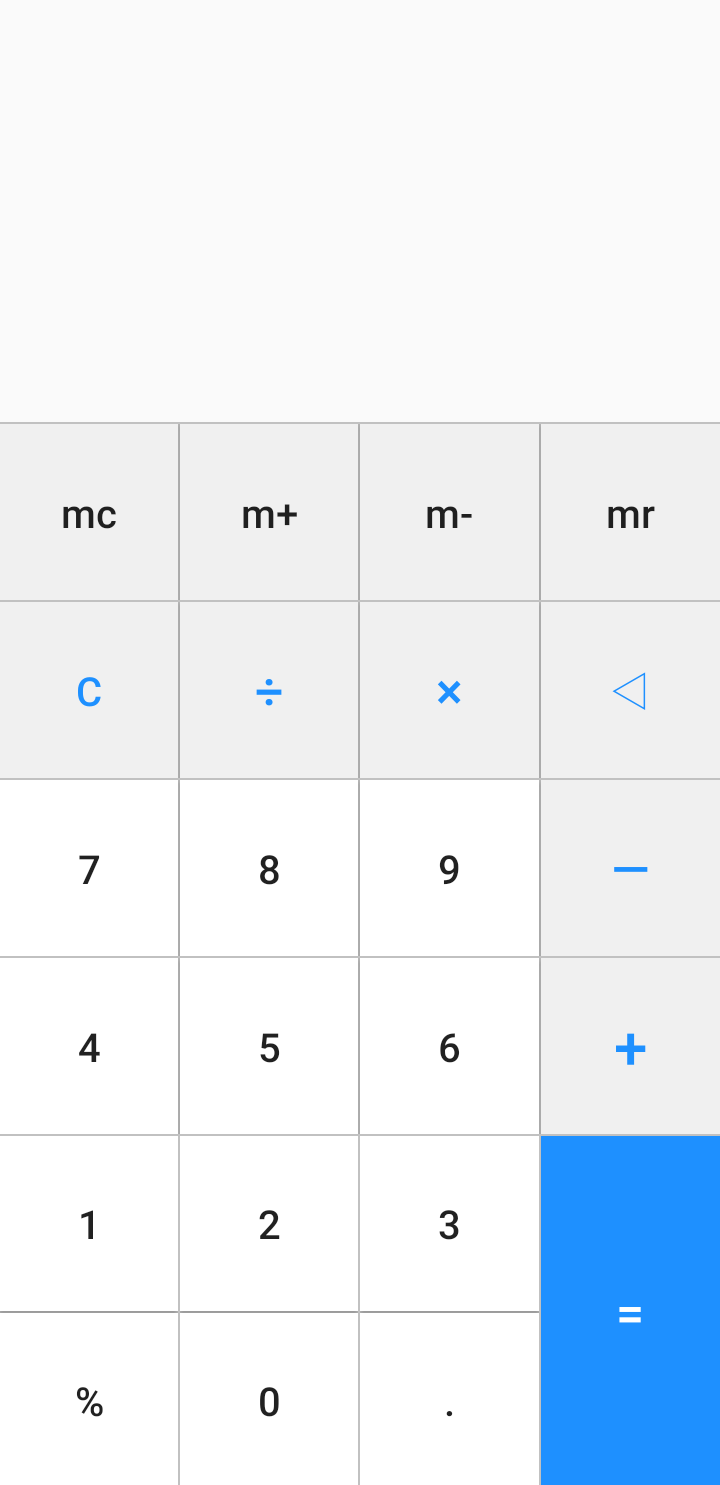 Android科学计算器界面---横竖屏界面_android studio missing defaut-CSDN博客