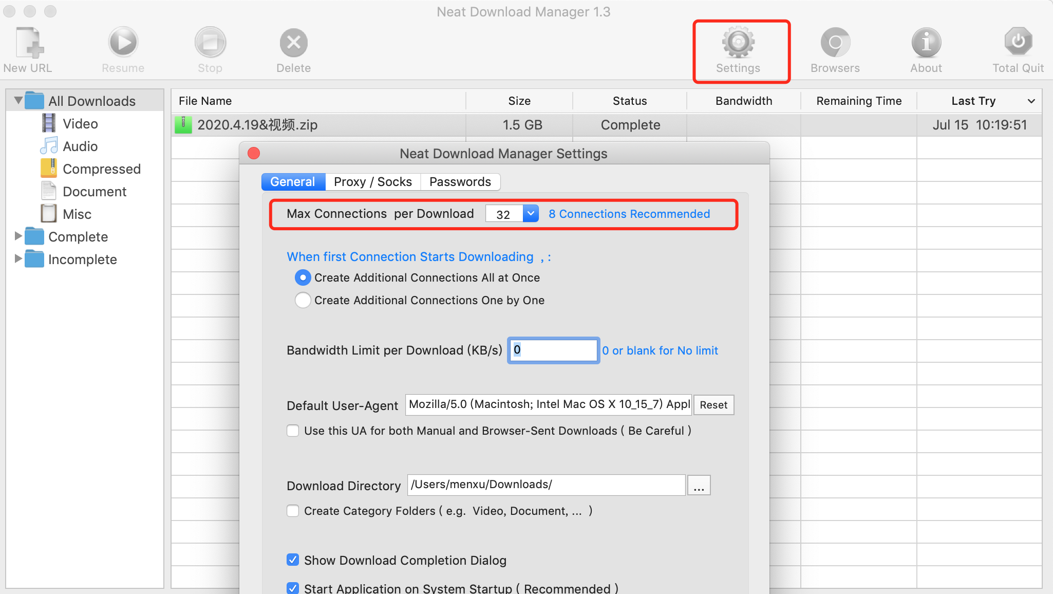 IDM安装使用 解决下载限速_neat download manager extension-CSDN博客