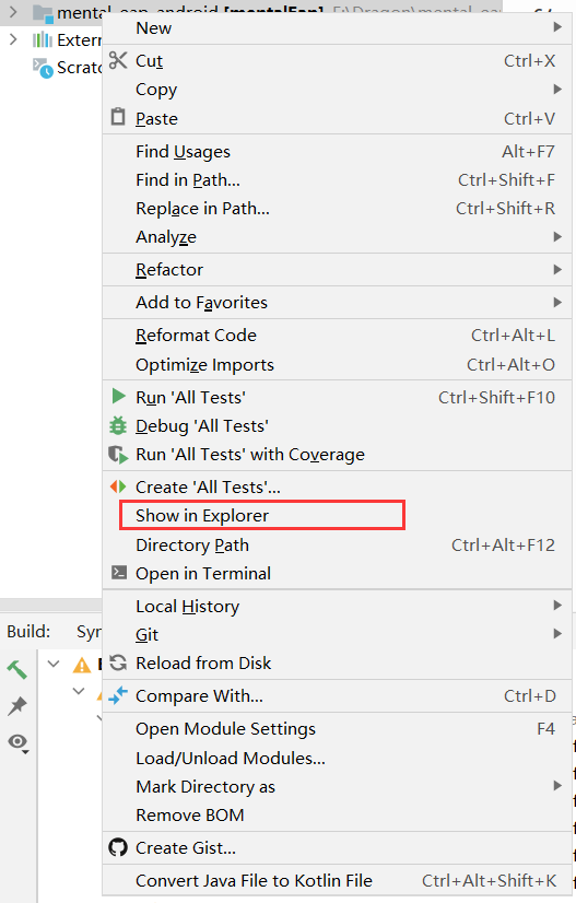 关于CreateProcess error=206, 文件名或扩展名太长 AS运行错误_createprocess error=206, 文件名或扩展名太长。.-CSDN博客