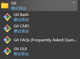 保姆级Git2.32安装教程_密涅瓦de猫头鹰的博客-CSDN博客_git2.32安装教程
