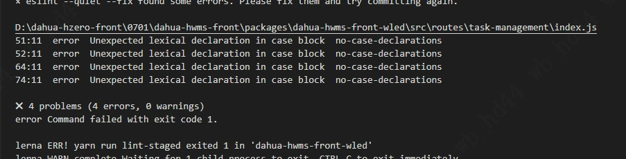 Eslint常见报错do Not Nest Ternary Expressions Csdn博客 