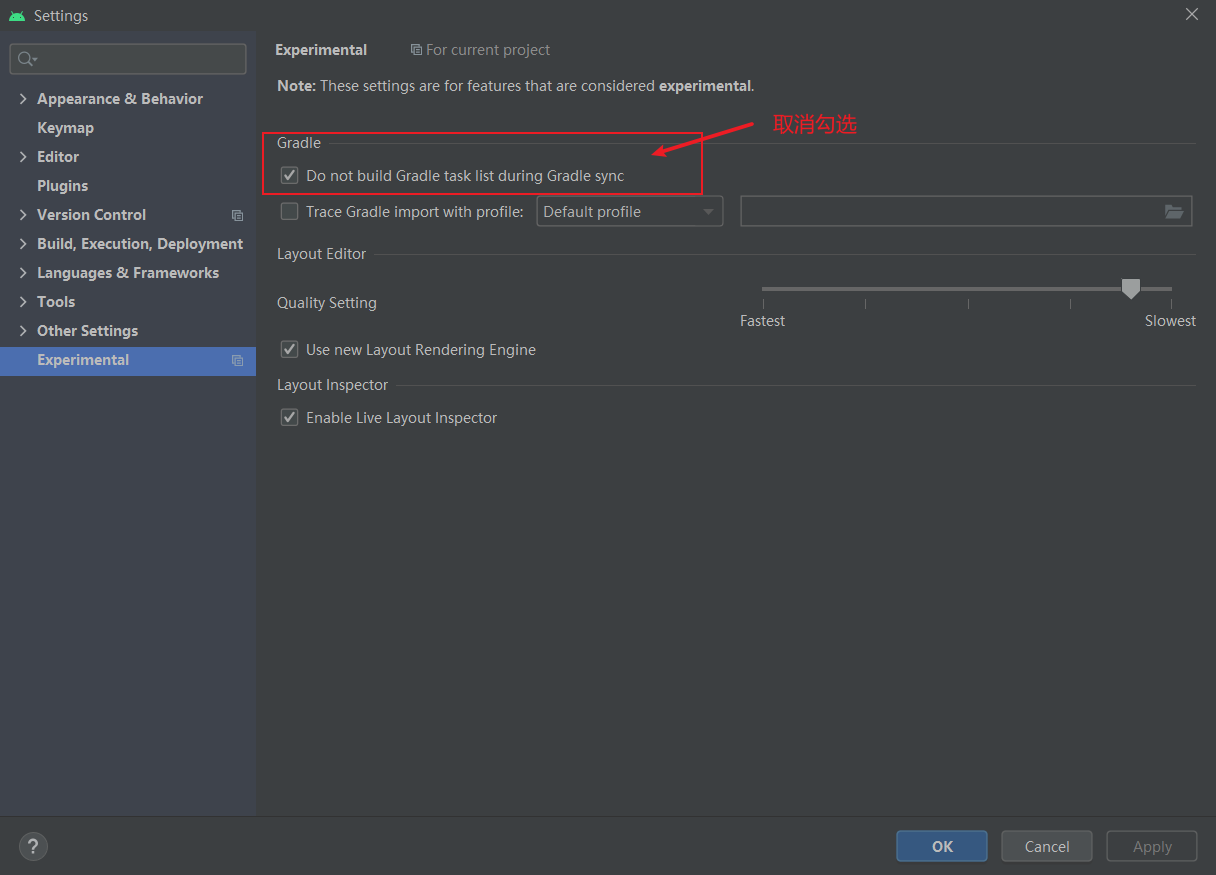 Android Studio中的Gradle面板没有Task任务列表_android studio gradle 里面没有多的任务-CSDN博客