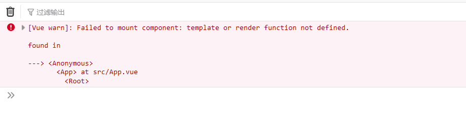 页面报错（01）failed To Mount Component Template Or Render Function Not 