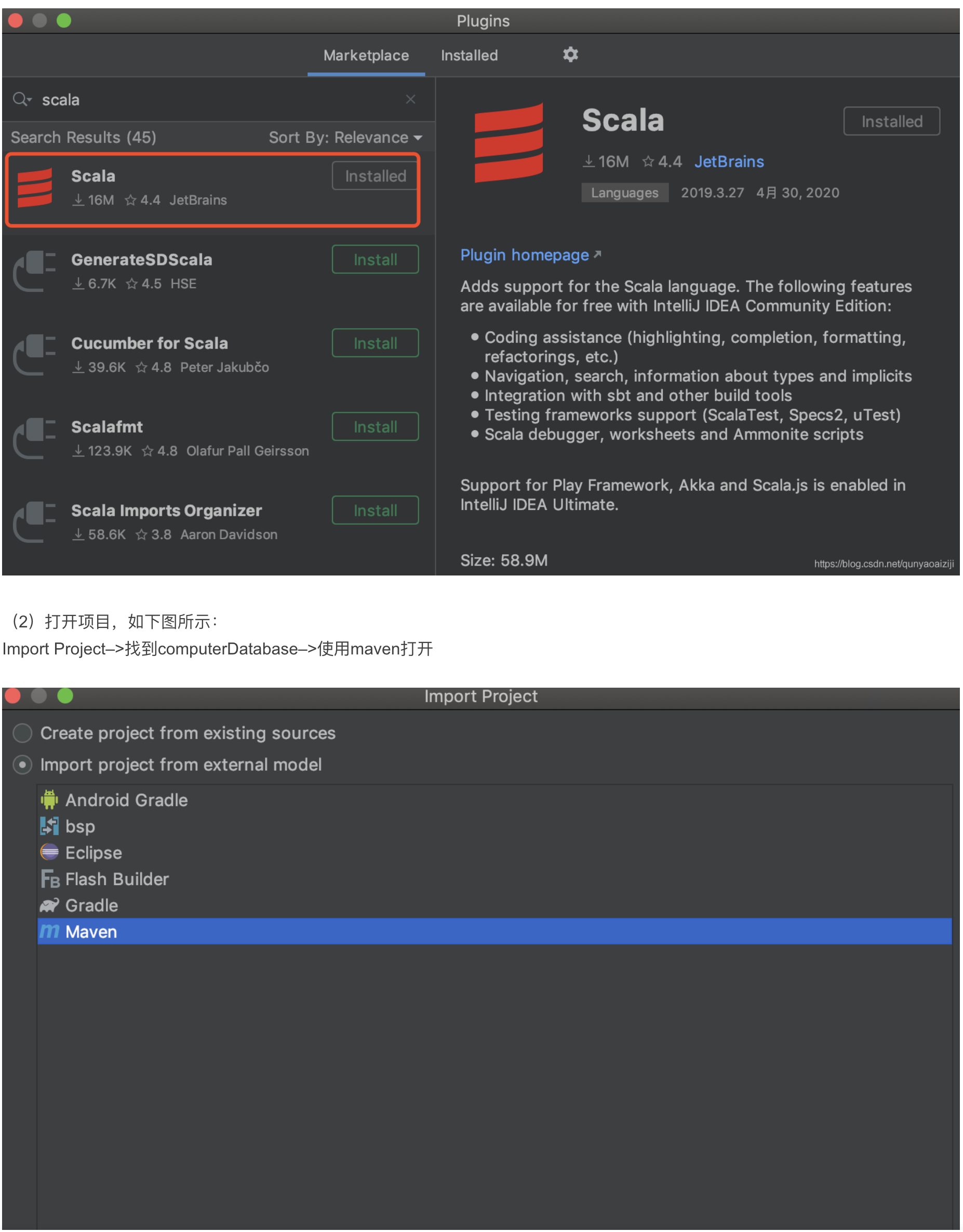 Gatling + MAVEN 做性能测试（一）项目搭建_gatling 2023项目部署-CSDN博客