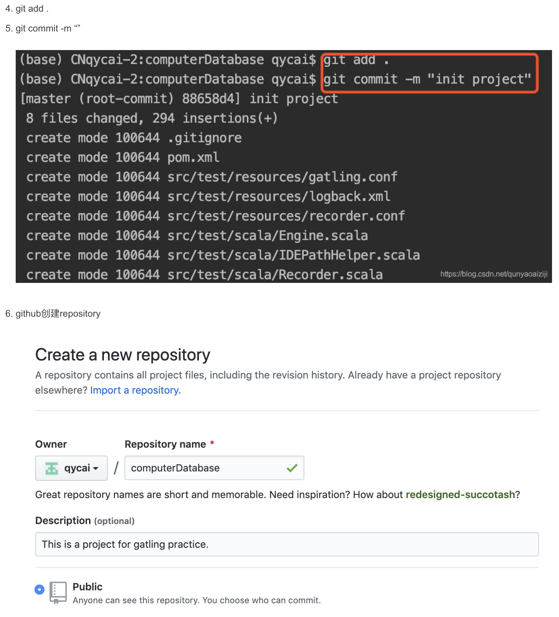 Gatling + MAVEN 做性能测试（一）项目搭建_gatling 2023项目部署-CSDN博客