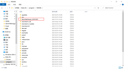 BrainNet viewer 简单教程_brainnet viewer教程-CSDN博客