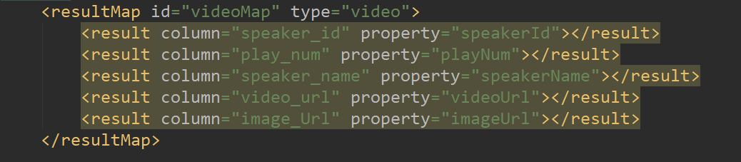 xml文件中＜resultMap＞标签property属性值变红色问题_