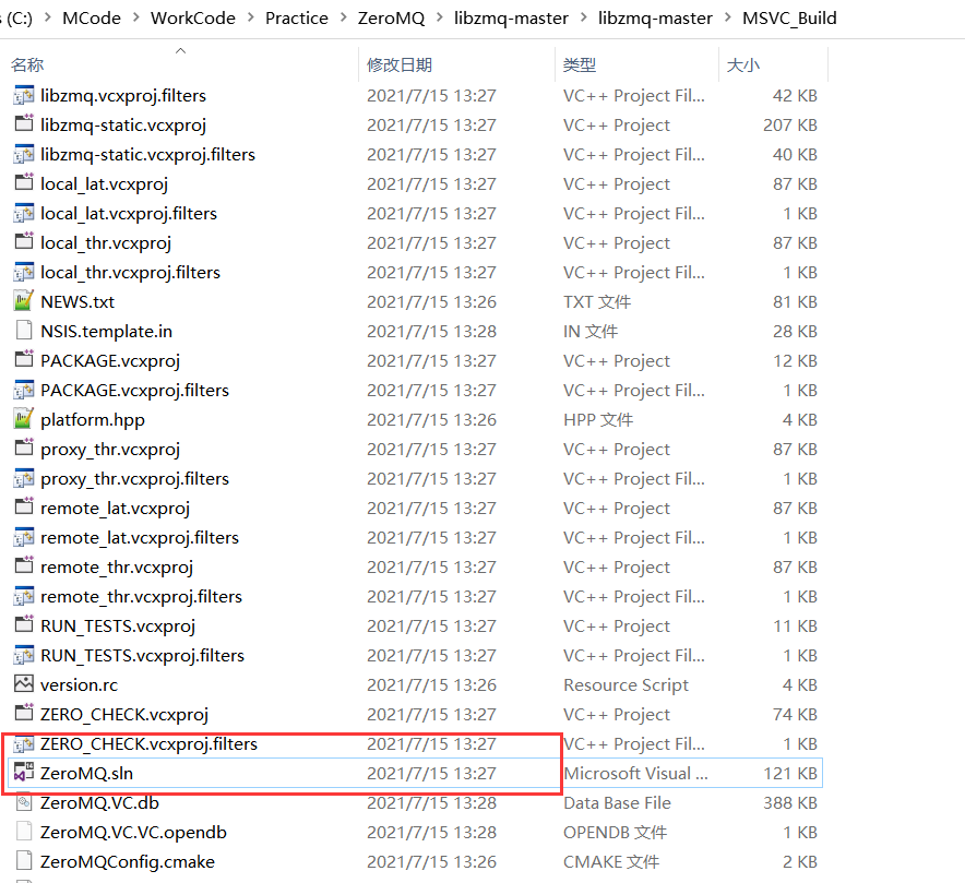 Windows环境编译ZeroMQ_zeromq windows 编译-CSDN博客