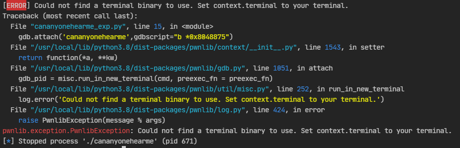 [ERROR] Could not find a terminal binary to use. Set context.terminal to your terminal.问题的解决方案 ...