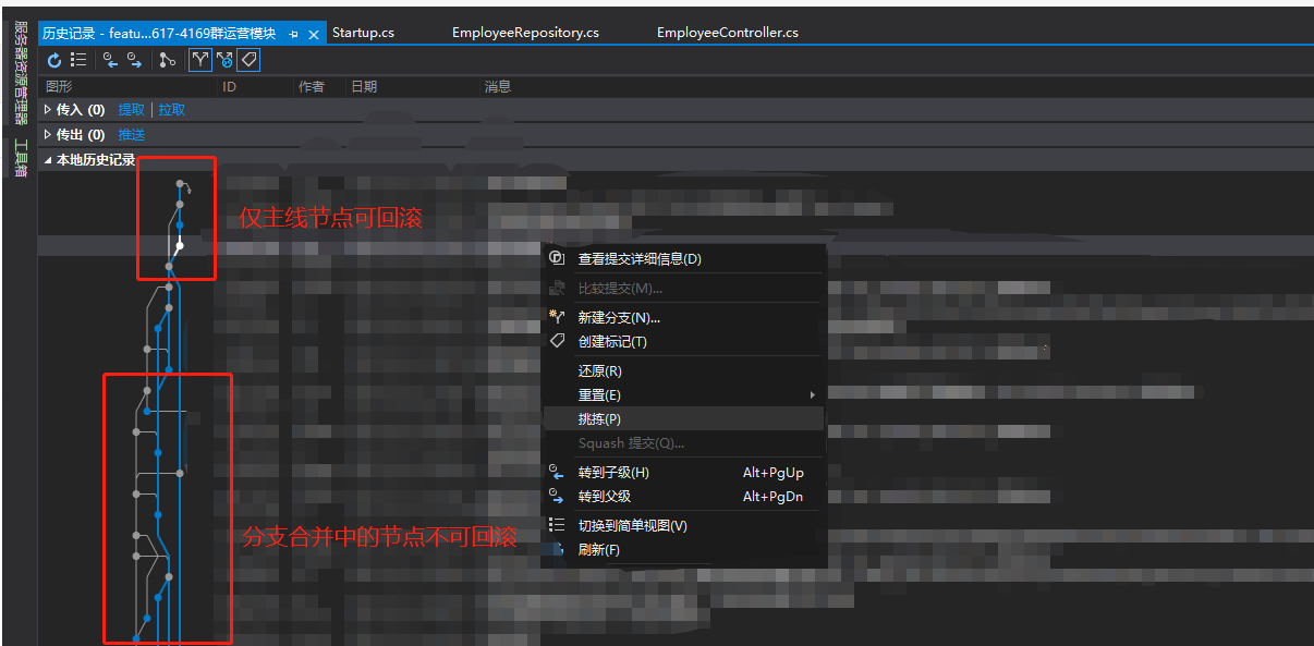 GUI Design Studio 使用教程-阿里云开发者社区