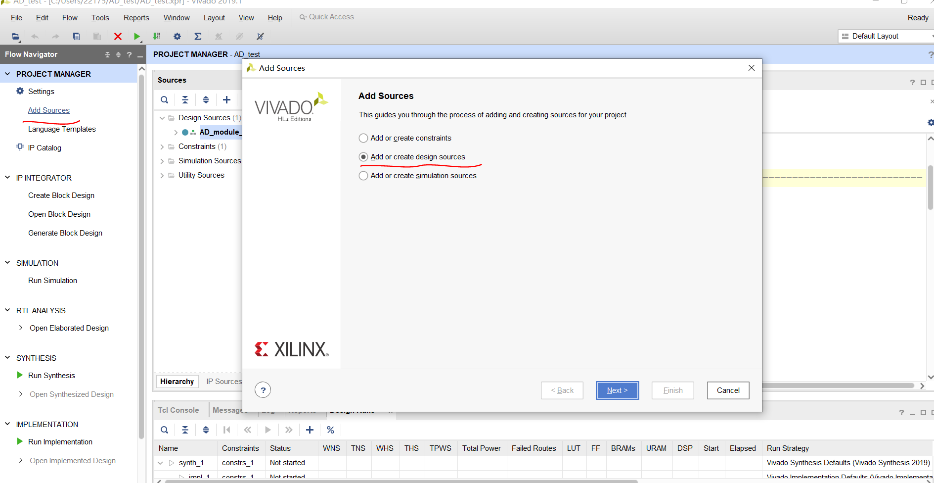 FPGA实现ICA算法第二弹：ICA算法模块_fastica fpga-CSDN博客