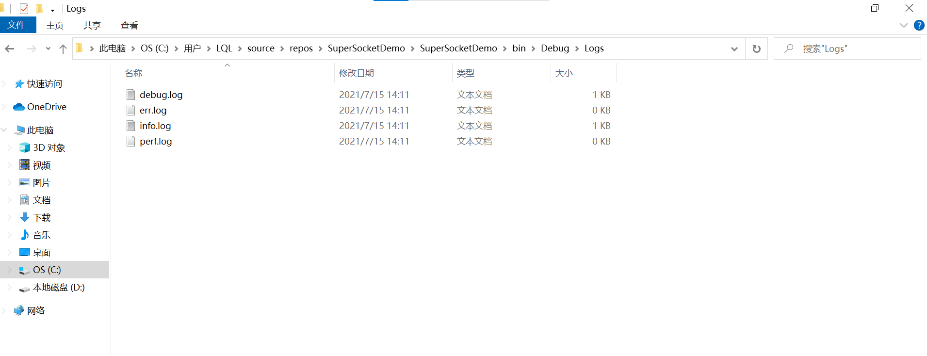 C# SuperSocket 手把手教你入门 傻瓜教程---3（Telnet服务器和客户端请求处理）_c# telnet-CSDN博客