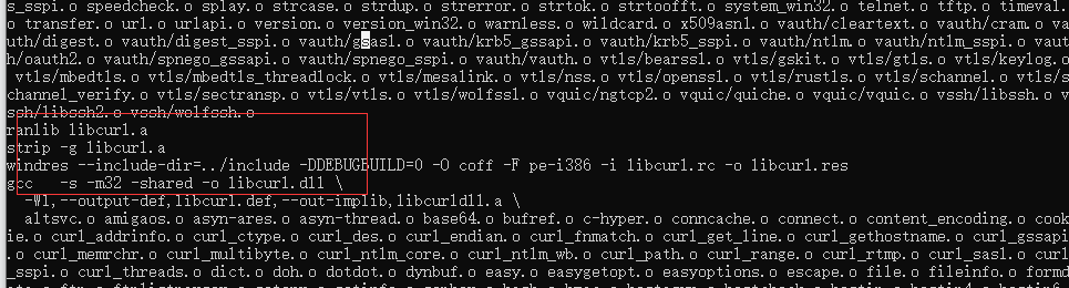 使用MinGW编译Curl源码生成静态库（带下载链接）_mingw32-make 指定静态库-CSDN博客