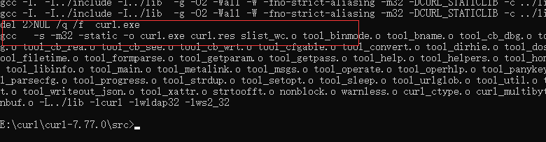 使用MinGW编译Curl源码生成静态库（带下载链接）_mingw32-make 指定静态库-CSDN博客