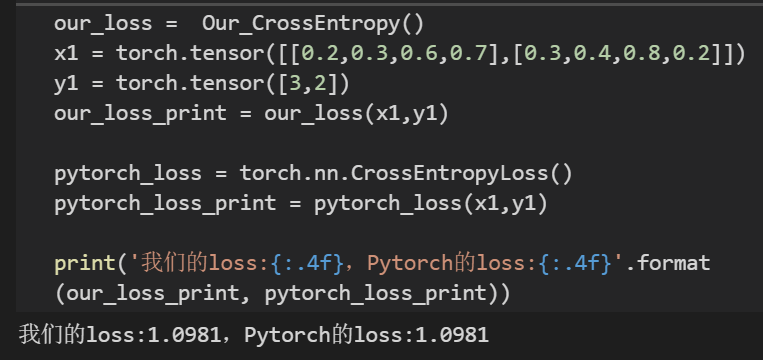 Pytorch手撸交叉熵CrossEntropyLoss并修改one-hot输入_one hot 怎么做交叉熵-CSDN博客
