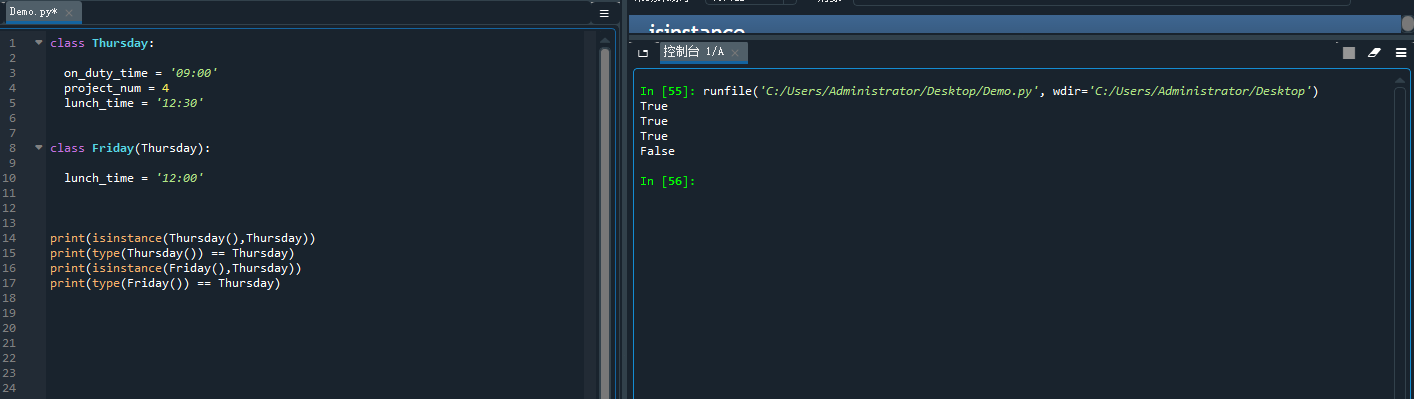 Isinstance 函数用法 Isinstance函数用法 Csdn博客