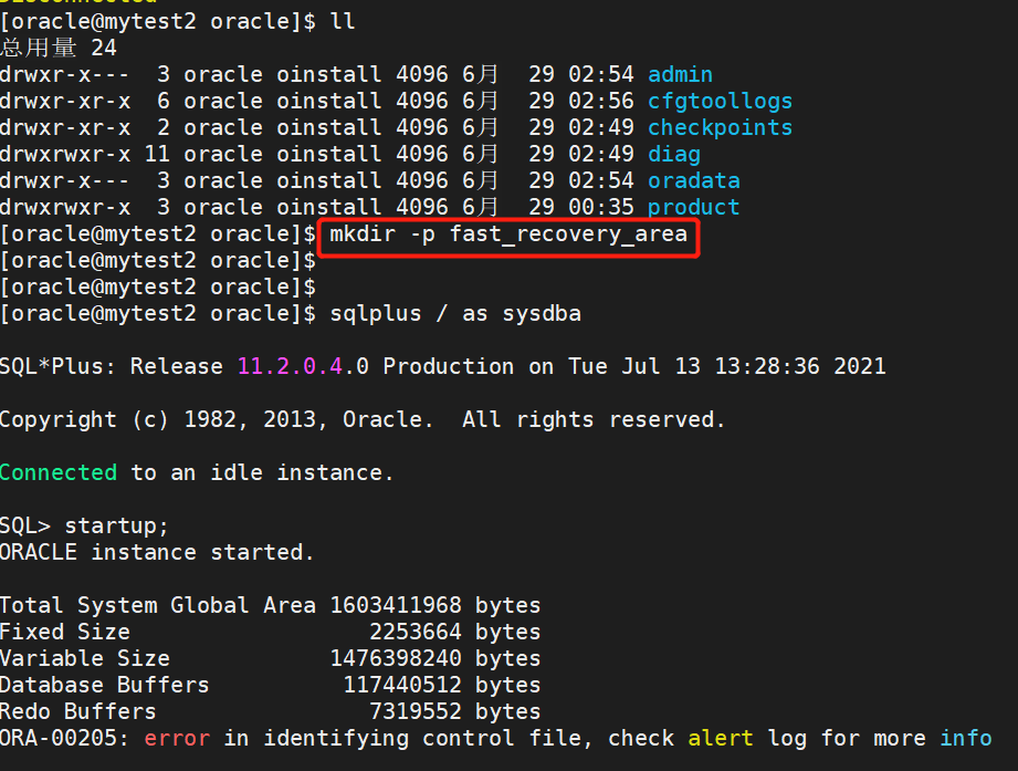 ORA-01261,ORA-01262 ，ORA-00205错误解决：-CSDN博客