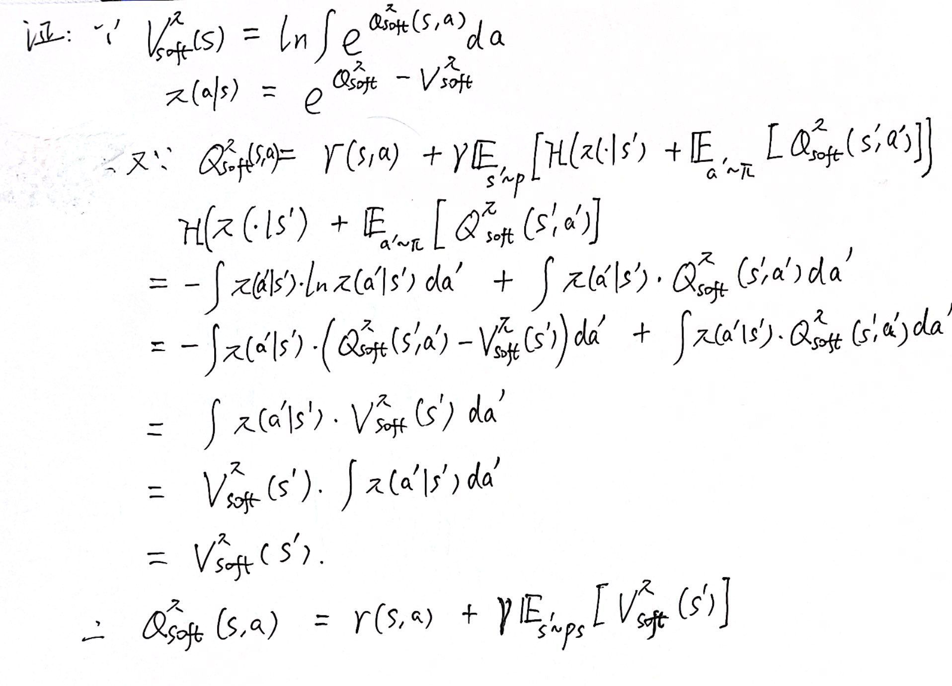 论文笔记之Soft Q-learning_soft q learning-CSDN博客